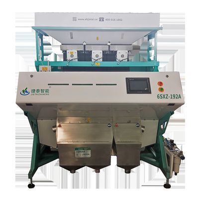 Large Output RGB Spectrum Color Sorter 5 Chutes Chili Color Sorter Machine