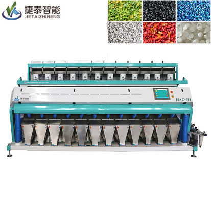 Plastic Flakes Automatic Colour Sorting Machine 2 Chutes