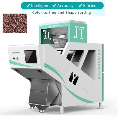 Vibrated 5 Chutes 320 Channels Spices Color Sorter Rice Colour Sorter ...