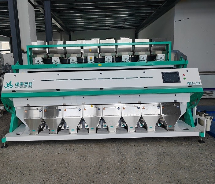 Multifunction Broken Rice Color Sorter Parboiled Rice Color Sorting Machine