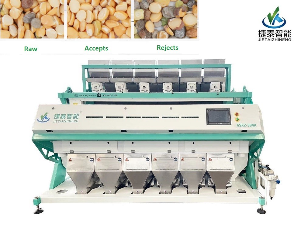 RGB Colour Separator Machine Lentil Color Sorter For Sesames Peanuts