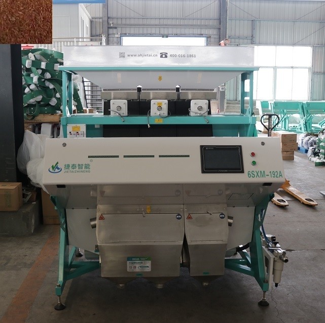 IOT RGB Sea Color Sorter Machine Cashew Colour Sorting Machine 3 Chutes