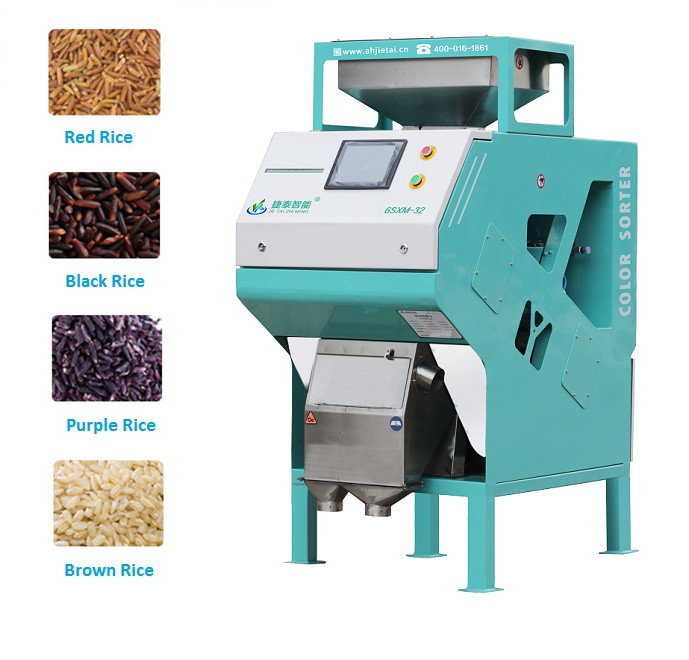 Easy Operation Mini Color Sorter Machine 99.99% Accuracy