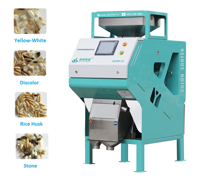 Mini Small Grain Color Sorting Machine Multi Usage