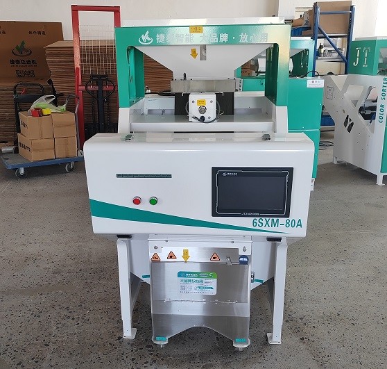 Intelligent Rice Grain Cereal Color Sorter Machine Rice Processing Machine