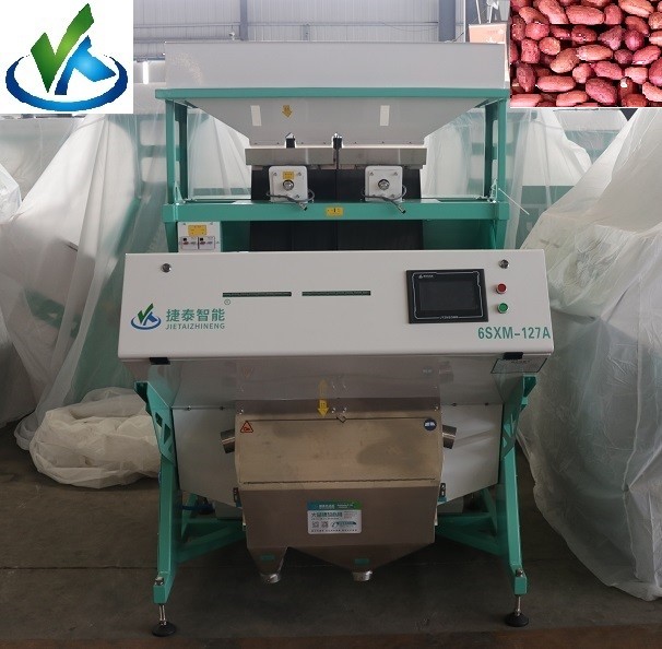 RGB CCD Optical Rice Sorting Machine 10 Chutes For Grain Sorting