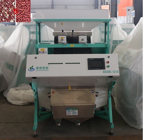 Automatic Optical Peanut sorter Machine , Cashew Nut Size Sorting Machine
