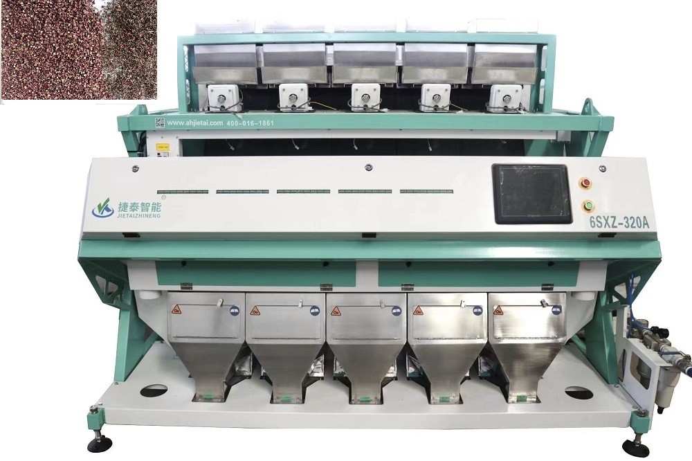 Vibrated 5 Chutes 320 Channels Spices Color Sorter Rice Colour Sorter ...