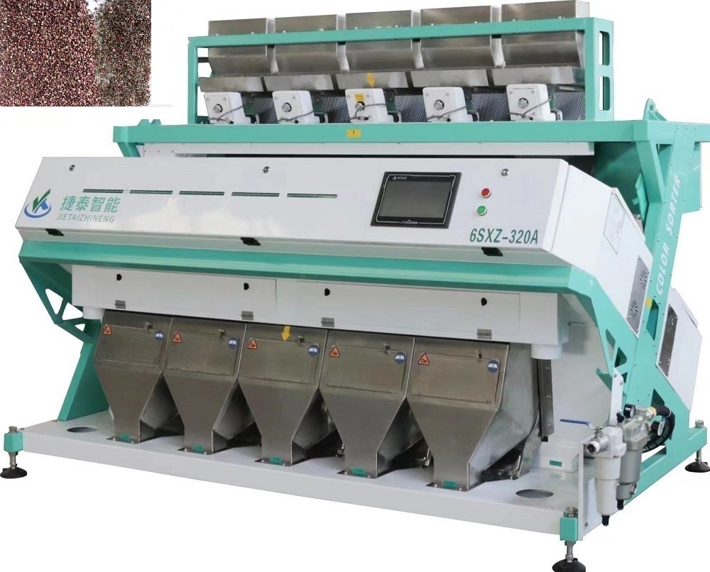 Vibrated 5 Chutes 320 Channels Spices Color Sorter Rice Colour Sorter ...