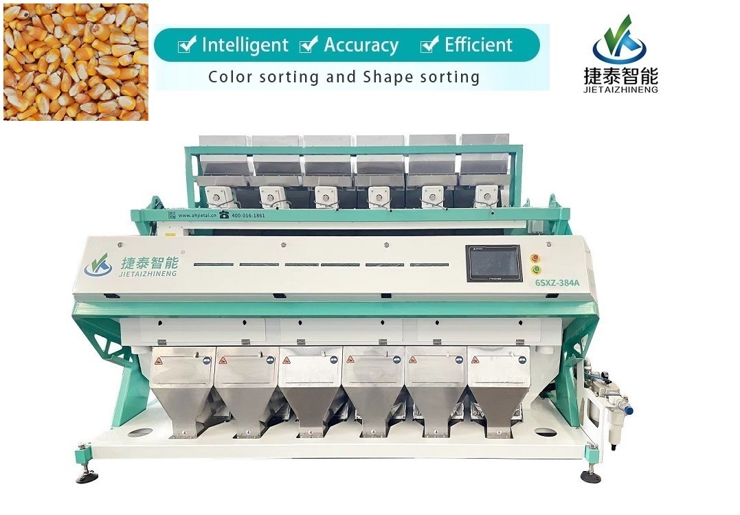 6 Chutes Corn Color Sorter 3.5KW Cashew Colour Sorter Machine